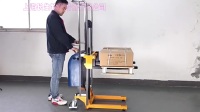 奥坤轻型半电动堆高车,车体结构轻型设计,操作灵活,移动轻便。立柱、...