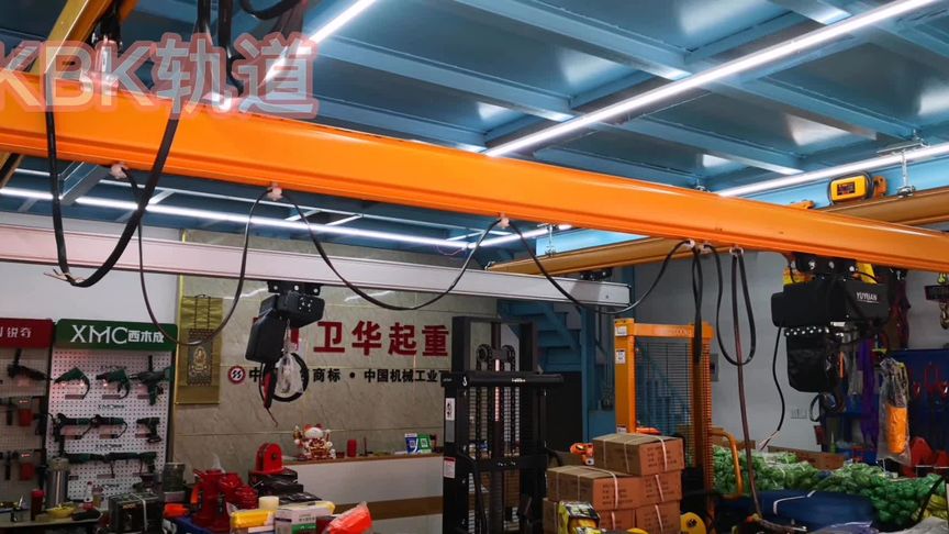 专业承接#起重机械 #起重机 设计安装维修保养30年