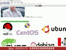 1.Linux基础及服务器介绍