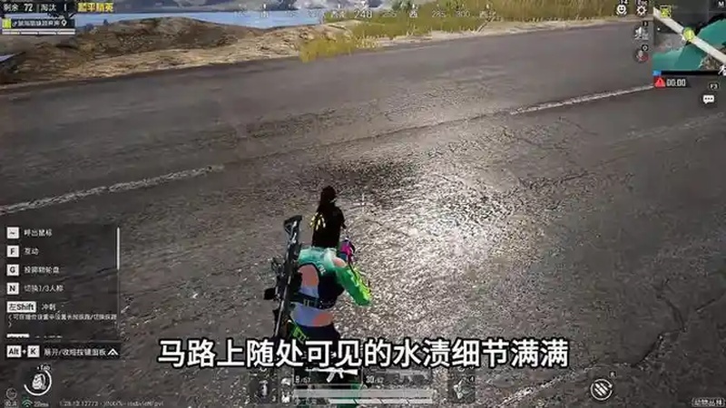 和平精英模拟器高清版正式登录WeGame平台