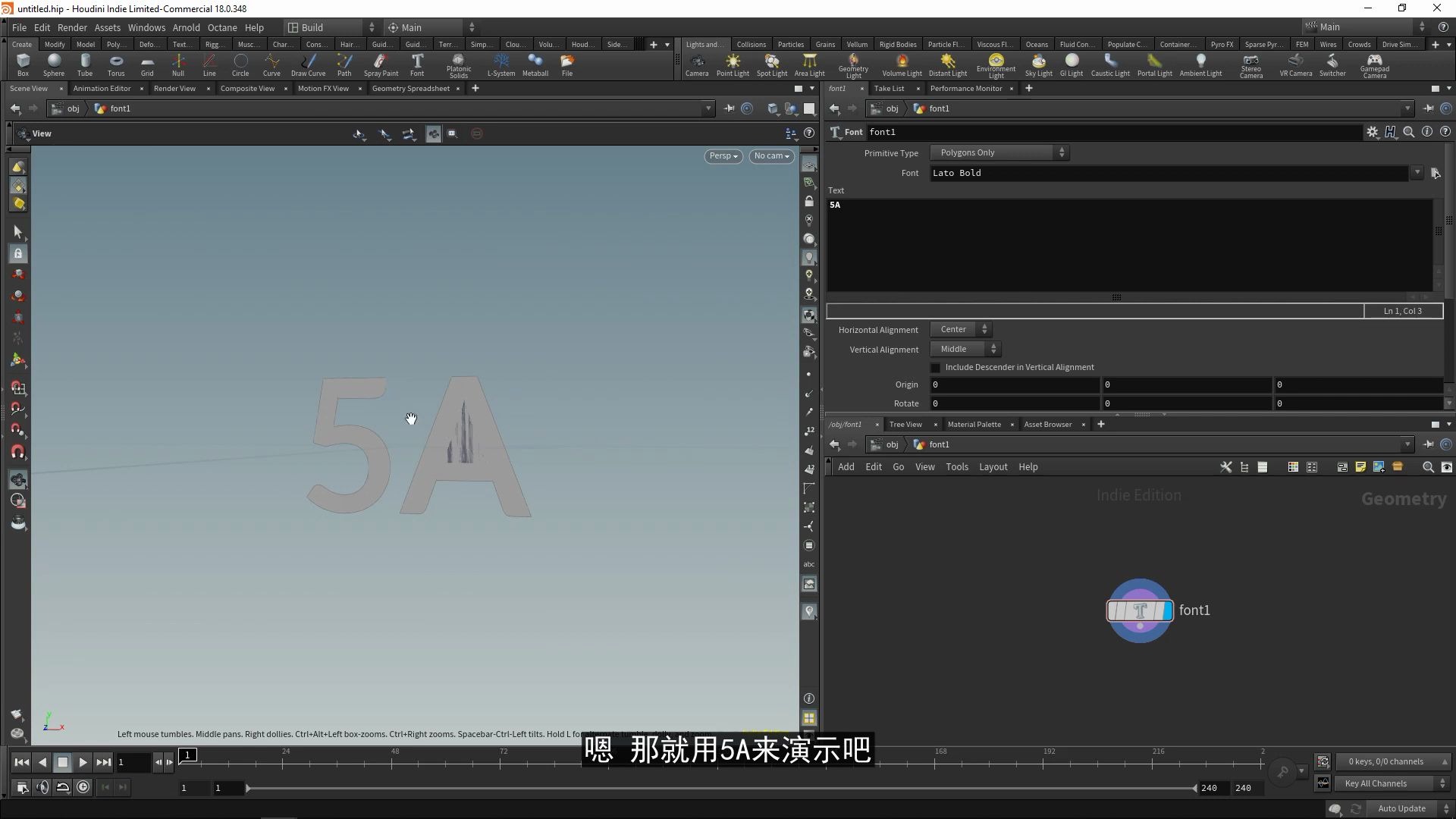 五分钟讲解Houdini 12:设置粒子