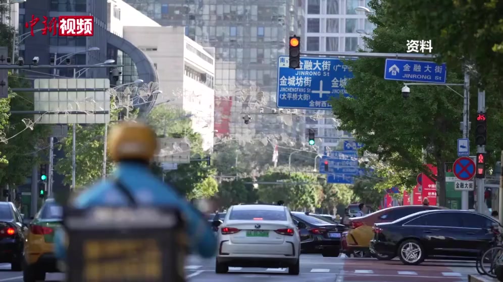 多家银行开始清理“沉睡账户”卡里的钱怎么办?(刘志勤) 多家银行...