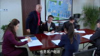 老总怒撕下属的会议记录,不料发现记得是客户的电话号码,尴尬了