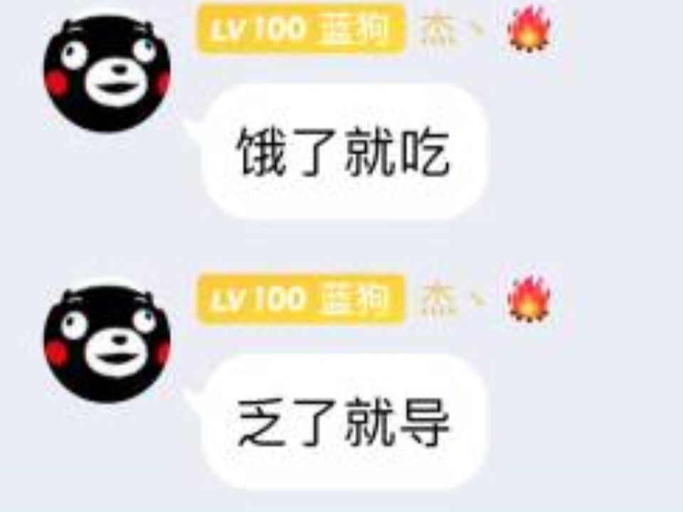 【MHWI/杰点杠生庆】太刀 煌黑龙 暗夜恒星 5分36秒 TA_单机游戏...