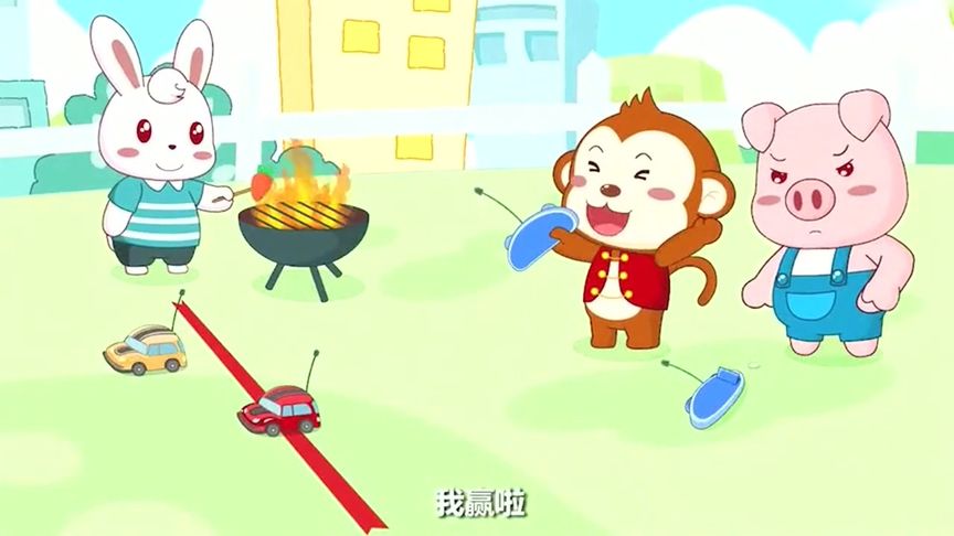 《可可小爱》废旧电池有危害,要及时处理哦