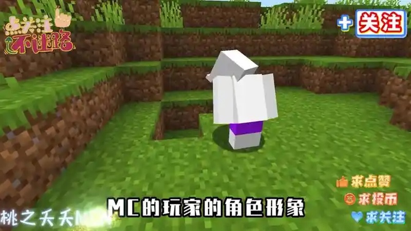 我的世界:玩家的找鼻子之旅,换上猪鼻子闻气味,差点吐出来