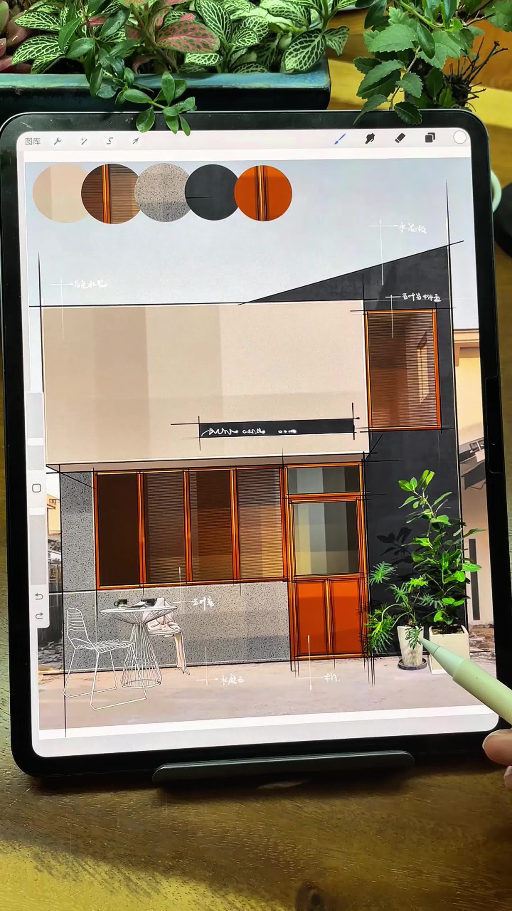 门面照片上直接画设计方案,iPad手绘的procreate软 件就是那么强大...