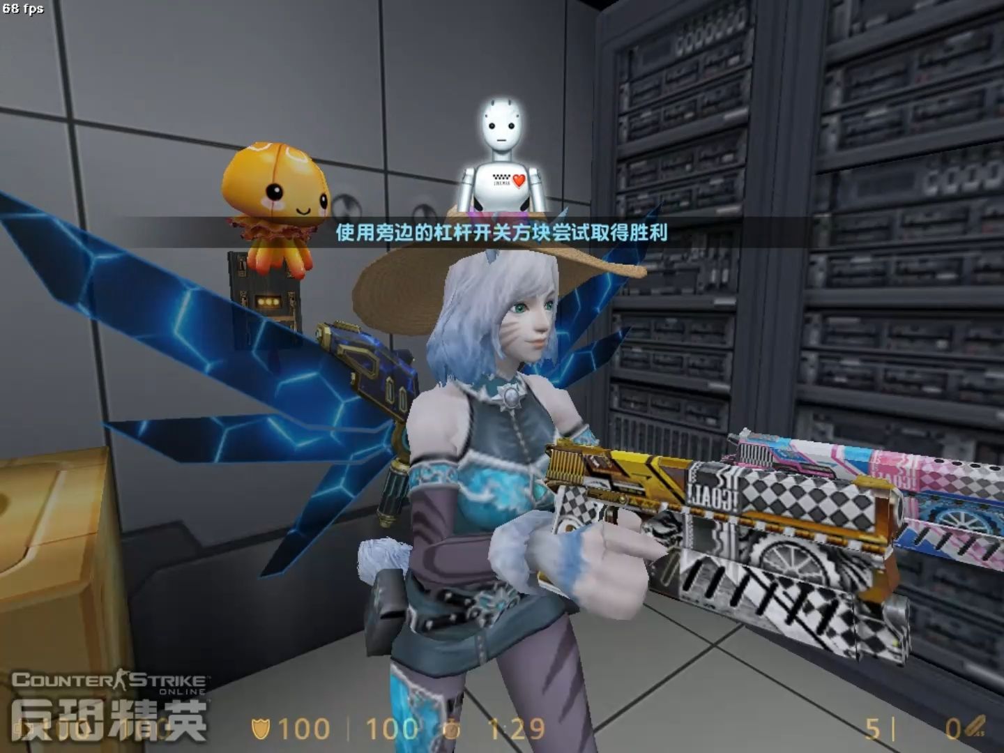 【CSOL】两分钟完成游戏指引任务缔造者官方共享地图方法_CSOL