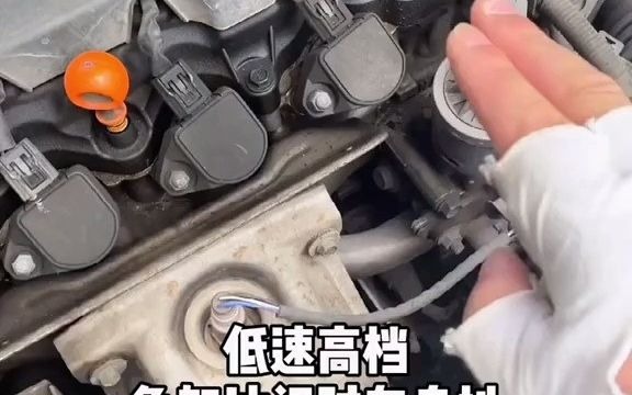 行车记录仪要这种设置,否则就白装了