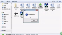 WIN7系统安装SQL2000及KF800网络版系统服务器端的安装