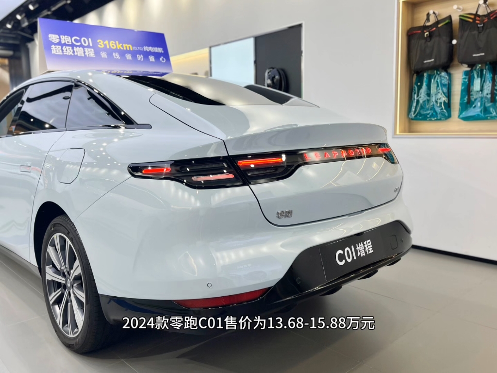 零跑C01是好而不贵的大型轿车!