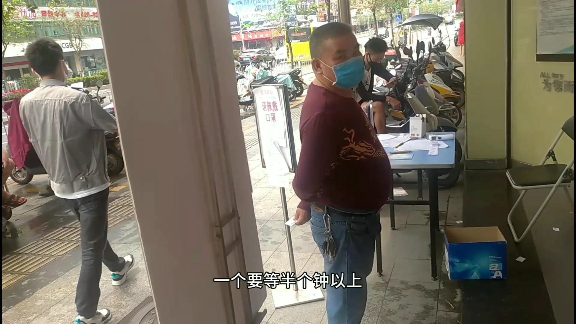 补卡回来了,但是还要去一趟营业厅实名,这是第二趟,还要跑第三趟