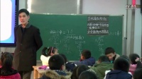 三位数除以一位数首位不够除
