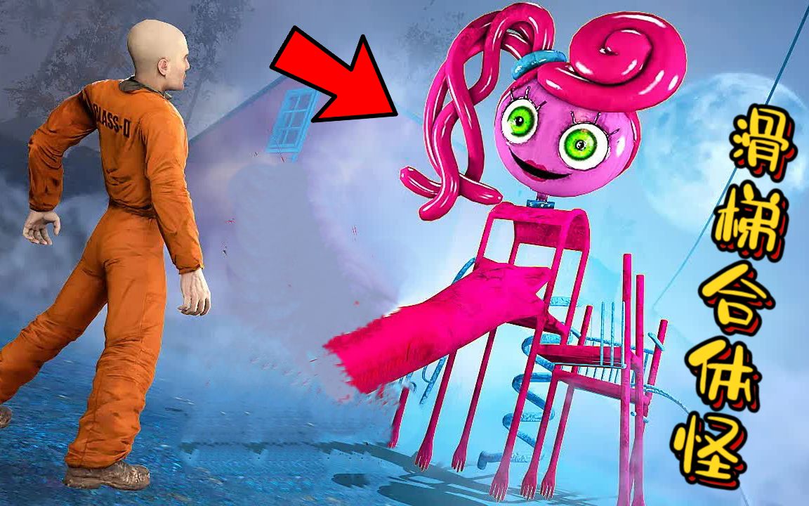 盖瑞模组：邪恶博士制造了个合体怪对付铁憨憨，这次可遇到强敌了