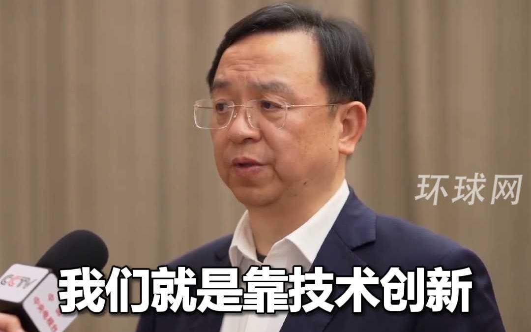 中国新能源汽车为啥领先?比亚迪王传福:没别的本事,就靠技术创新