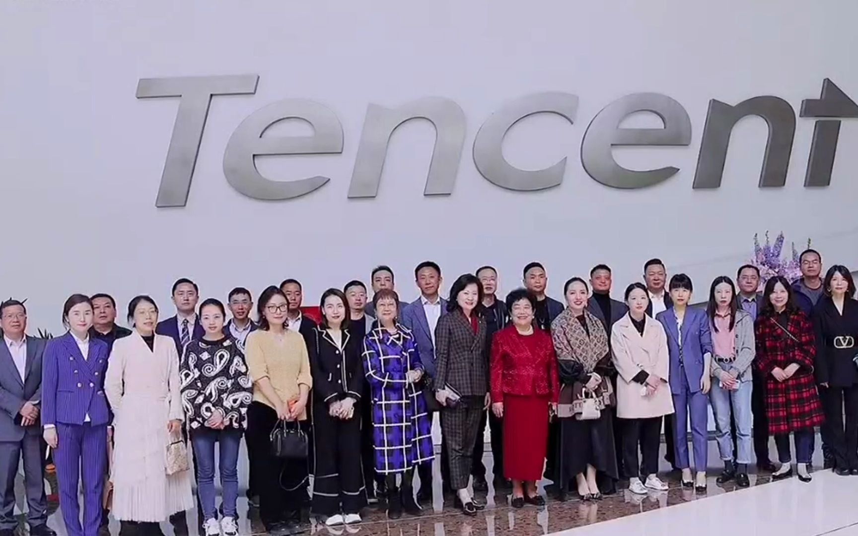 ...引领未来! 走进中国互联科技巨头世界500强企业腾讯科技成都总部!