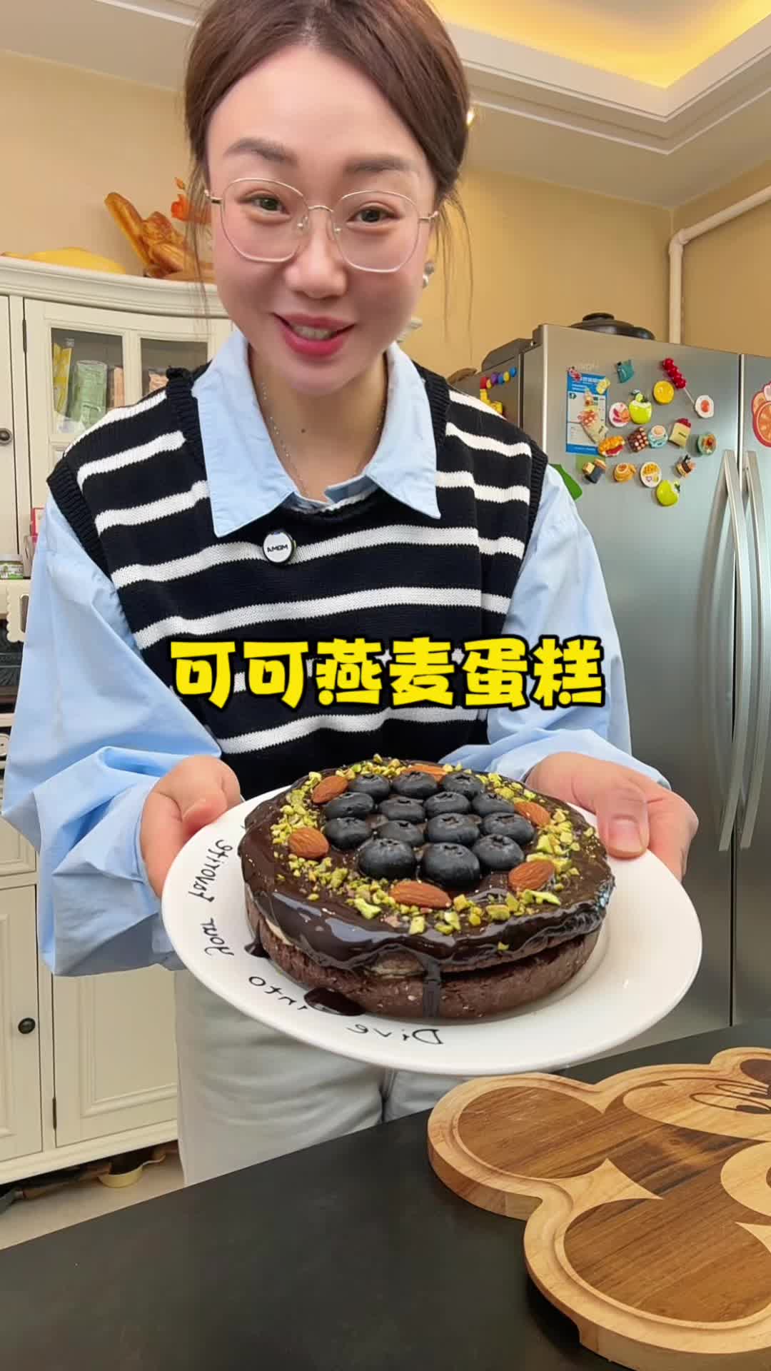 ...不用烤箱不用模具工具的小蛋糕啦～这个可可燕麦蛋糕不但做法简单,...