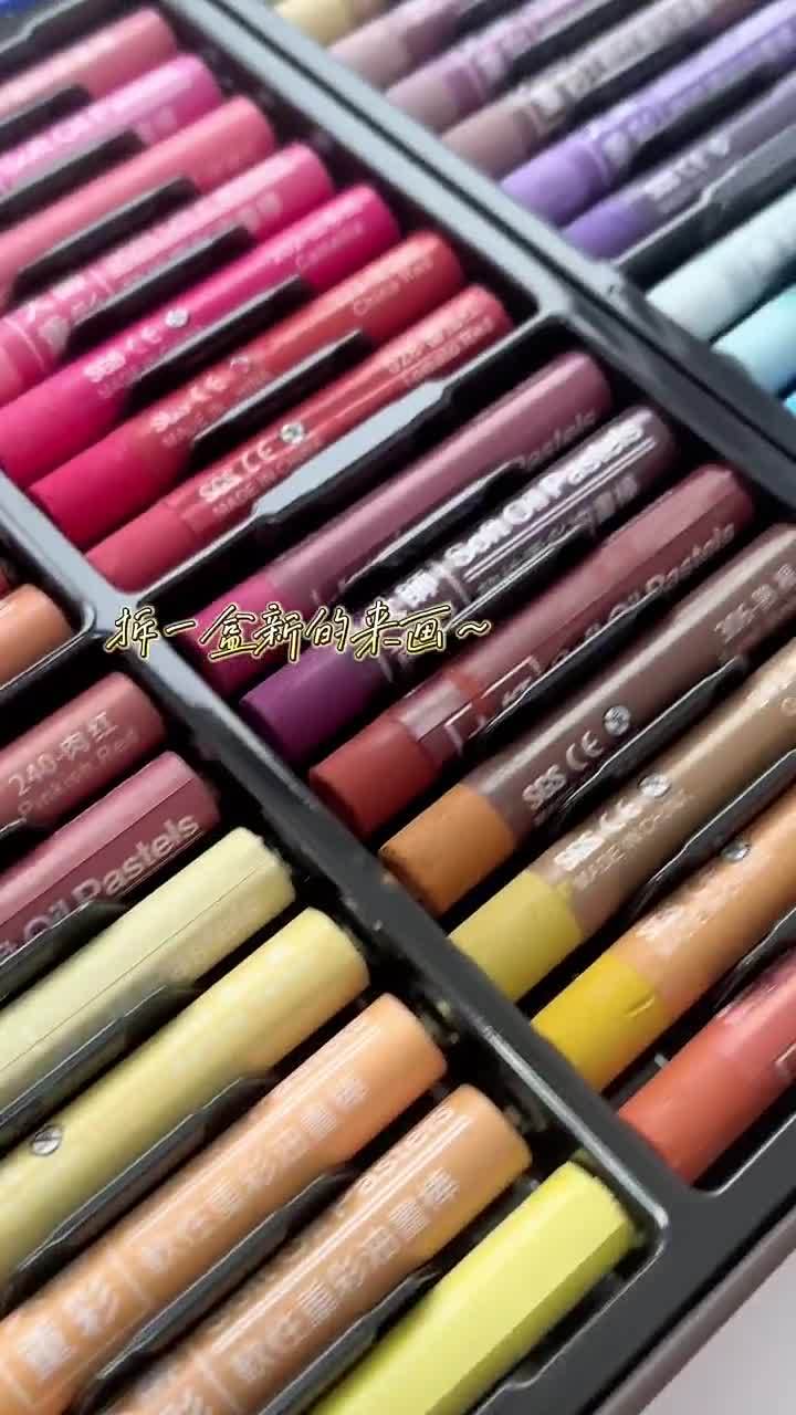 简单的贺卡教程来咯感谢之之爱画画的分享油画棒艾特你的好朋友给你...