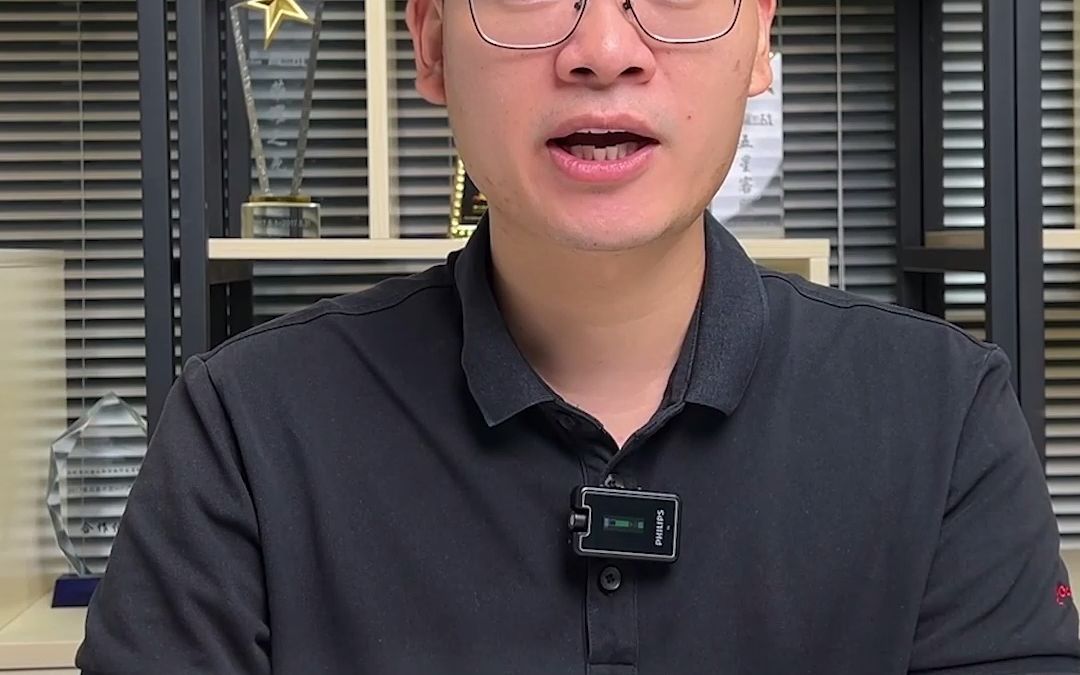 路由器和AP的区别?