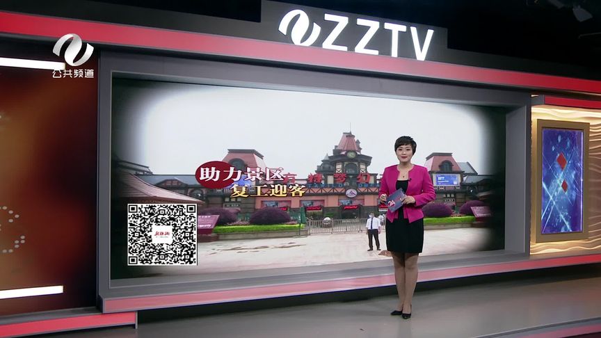 市卫计执法局:开展卫生监督执法 助力景区复工迎客
