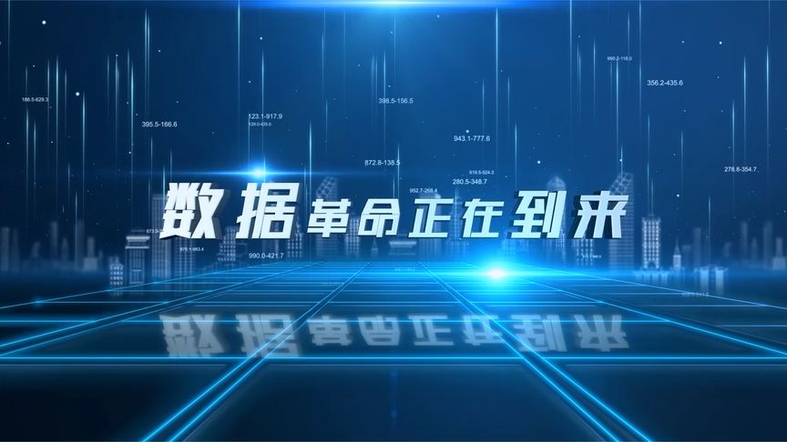 移动通信改变中国3-3G#技术派的书架#