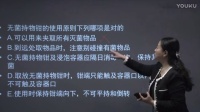 无菌持物钳使用原则