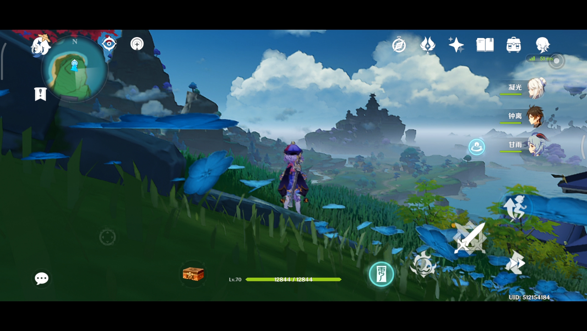 【原神】稻妻声望任务:离岛之路触发