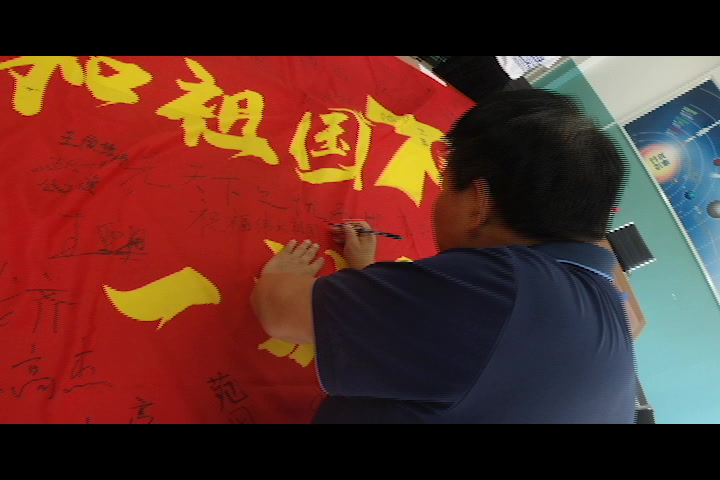 社会实践 走访航天博物馆+访谈原党委副书记