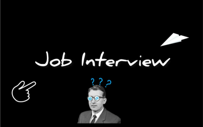 实用的英文面试技巧