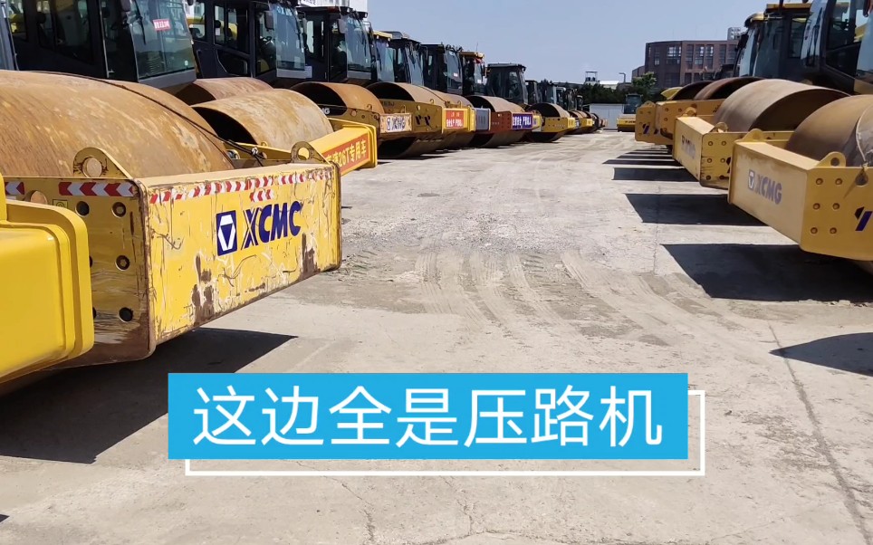 大量现货二手小挖机,二手压路机转让
