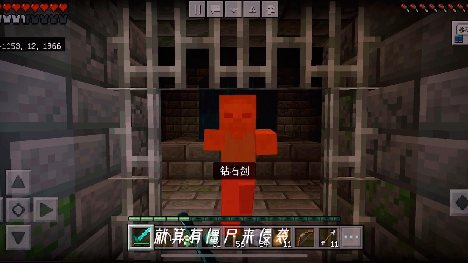 【minecraft/剪辑】minecraft剪辑:《lemon》_哔哩哔哩bilibili_我的世界...