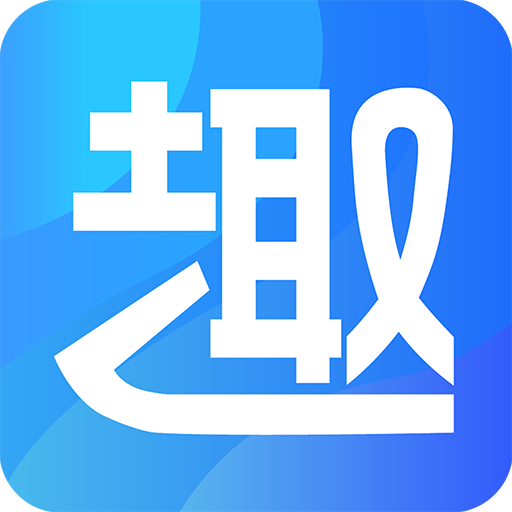 趣投吧 