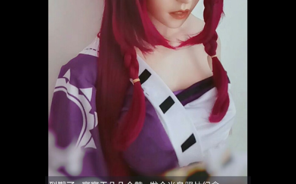 【伽罗模型】王者荣耀 伽罗等身手办模型预览 亮点自己找