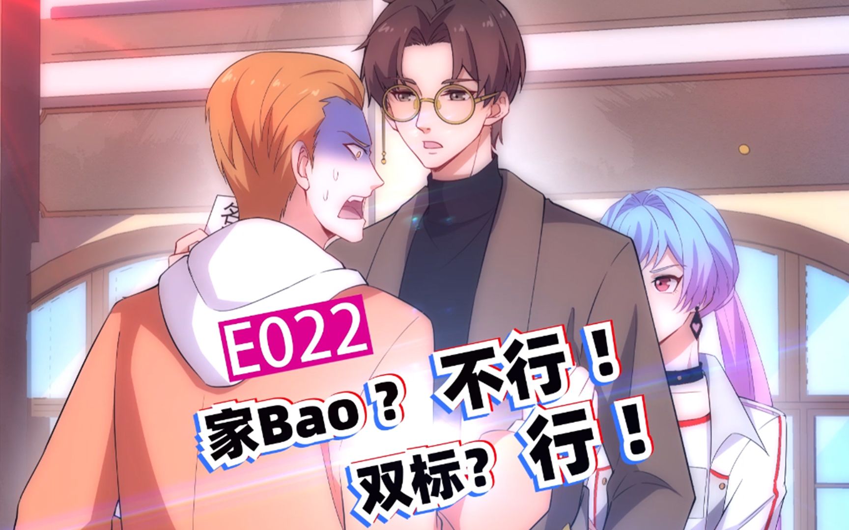 【林小刀-小视频特别版】裴闻真是越来越难被满足了