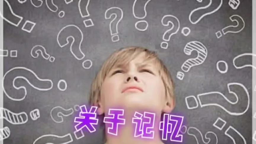 需要复习计划表的亲们,点赞❤️私信我#艾宾浩斯遗忘曲线