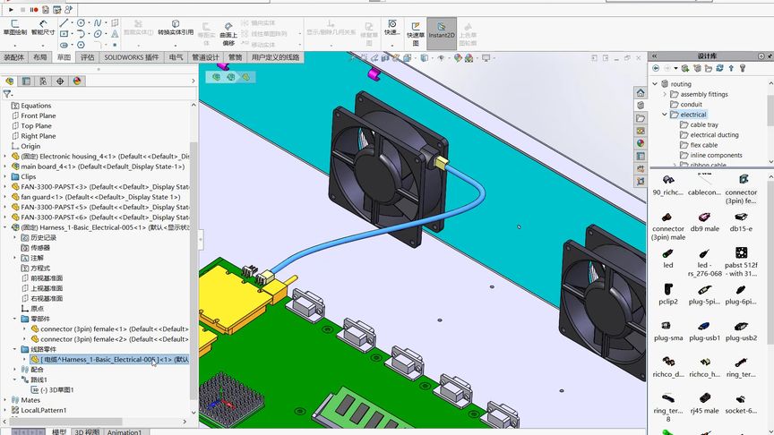 SOLIDWORKS Routing管路管线绘制实例讲解