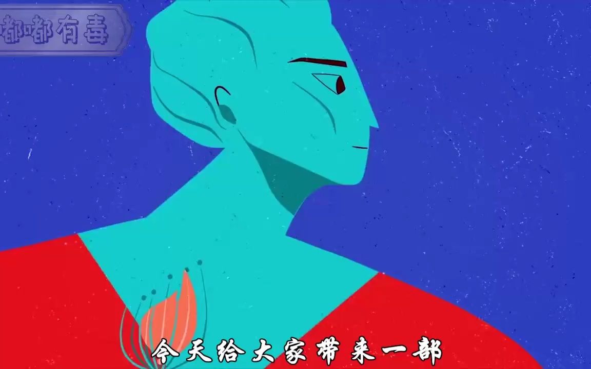 影视-希腊神话:普罗米修斯为人类盗取火种被罚,受尽折磨差点付出生命
