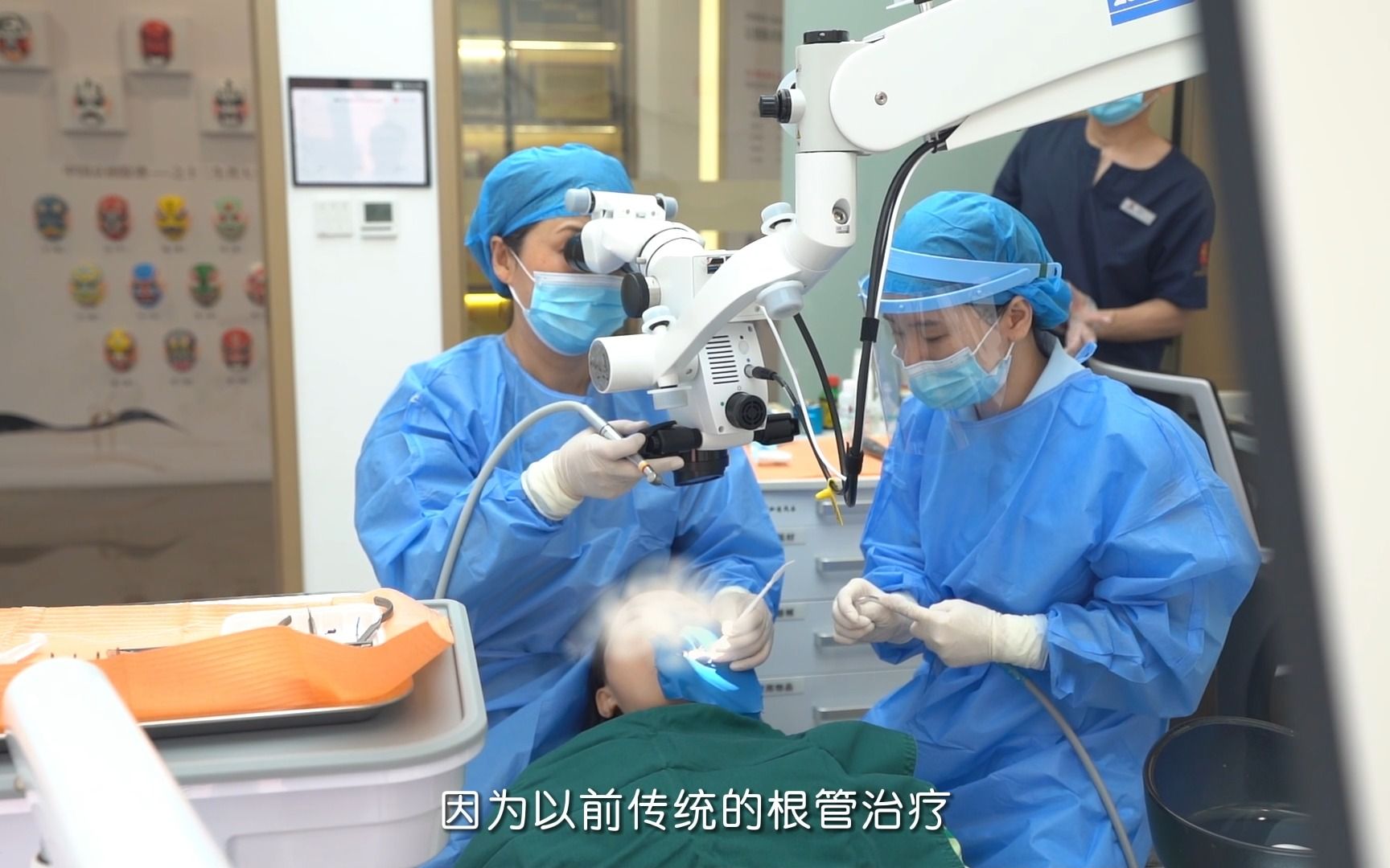 牙状元口腔 口腔治疗技术——显微根管治疗