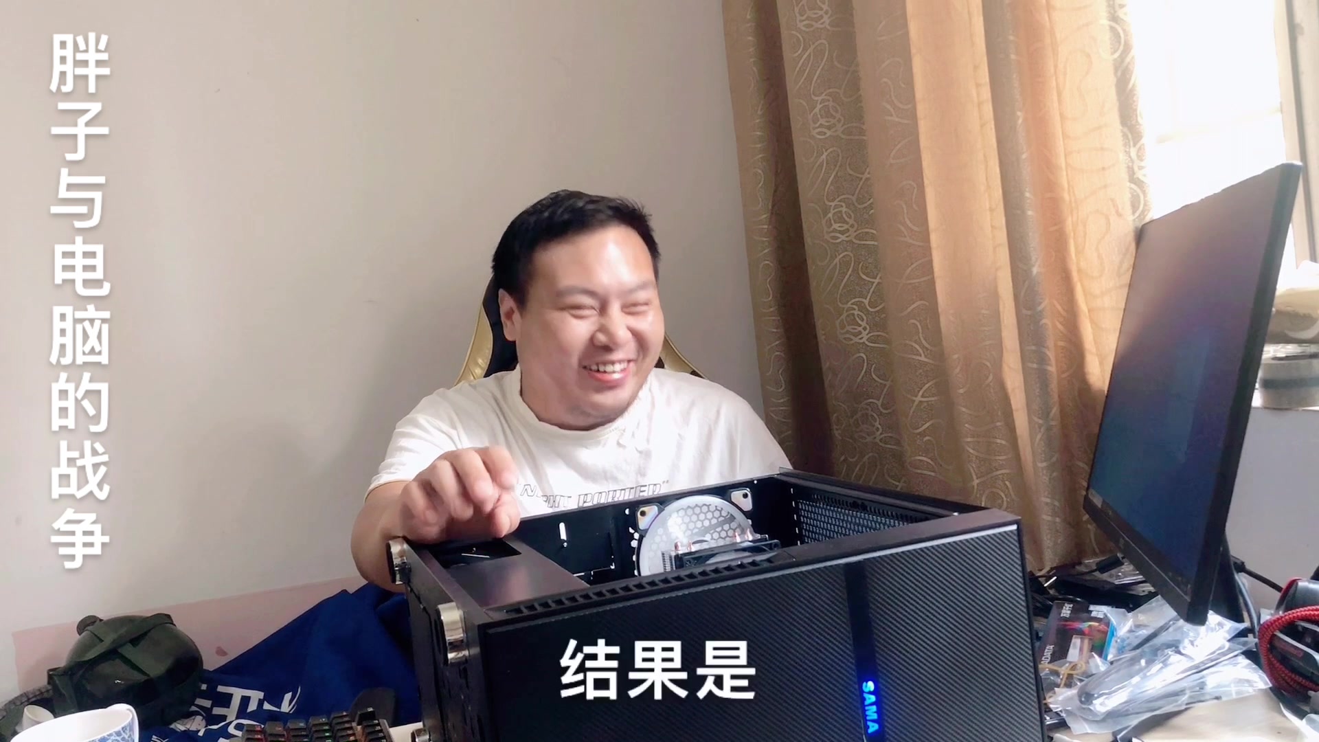 电脑组装偷工减料,活该被抢生意,网上价格透明看商家怎么报价