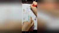 《多位数乘一位数》口算乘法