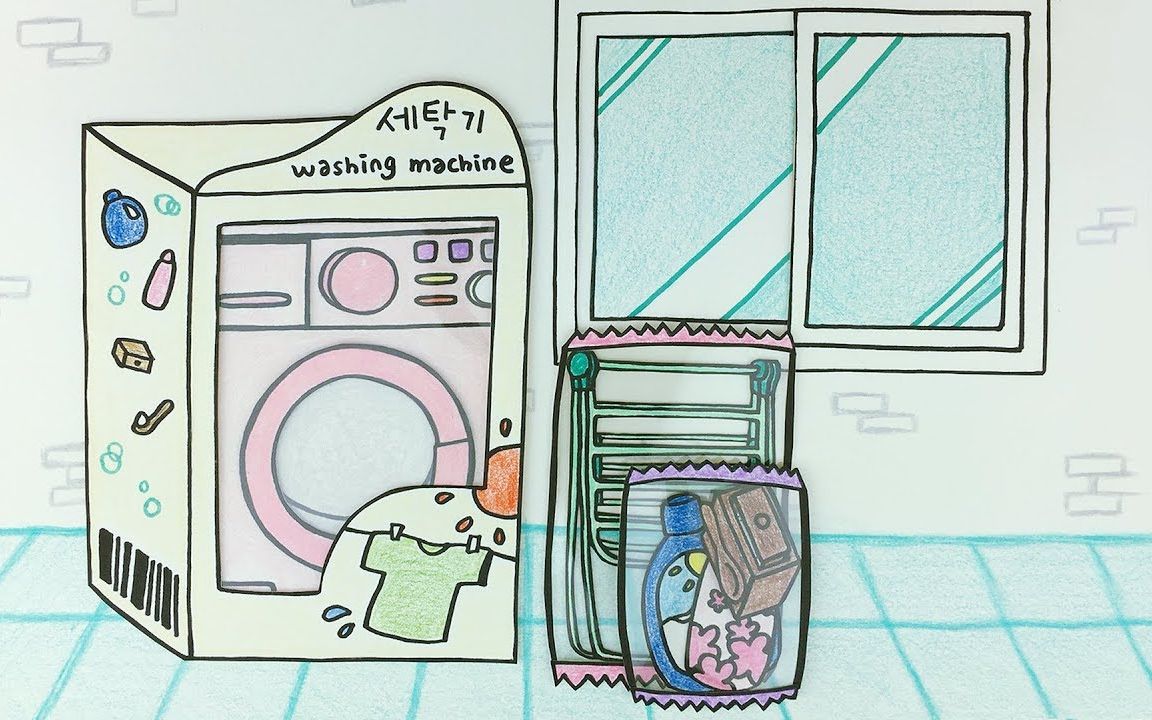 【定格动画】尝试用玩具洗衣机洗衣服! | SelfAcoustic