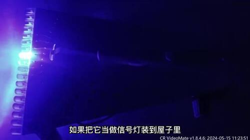 打造一台跑马灯,没想还有流水的效果,速度可调