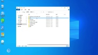 第八期:Windows小技巧之如何单击打开电脑文件或软件