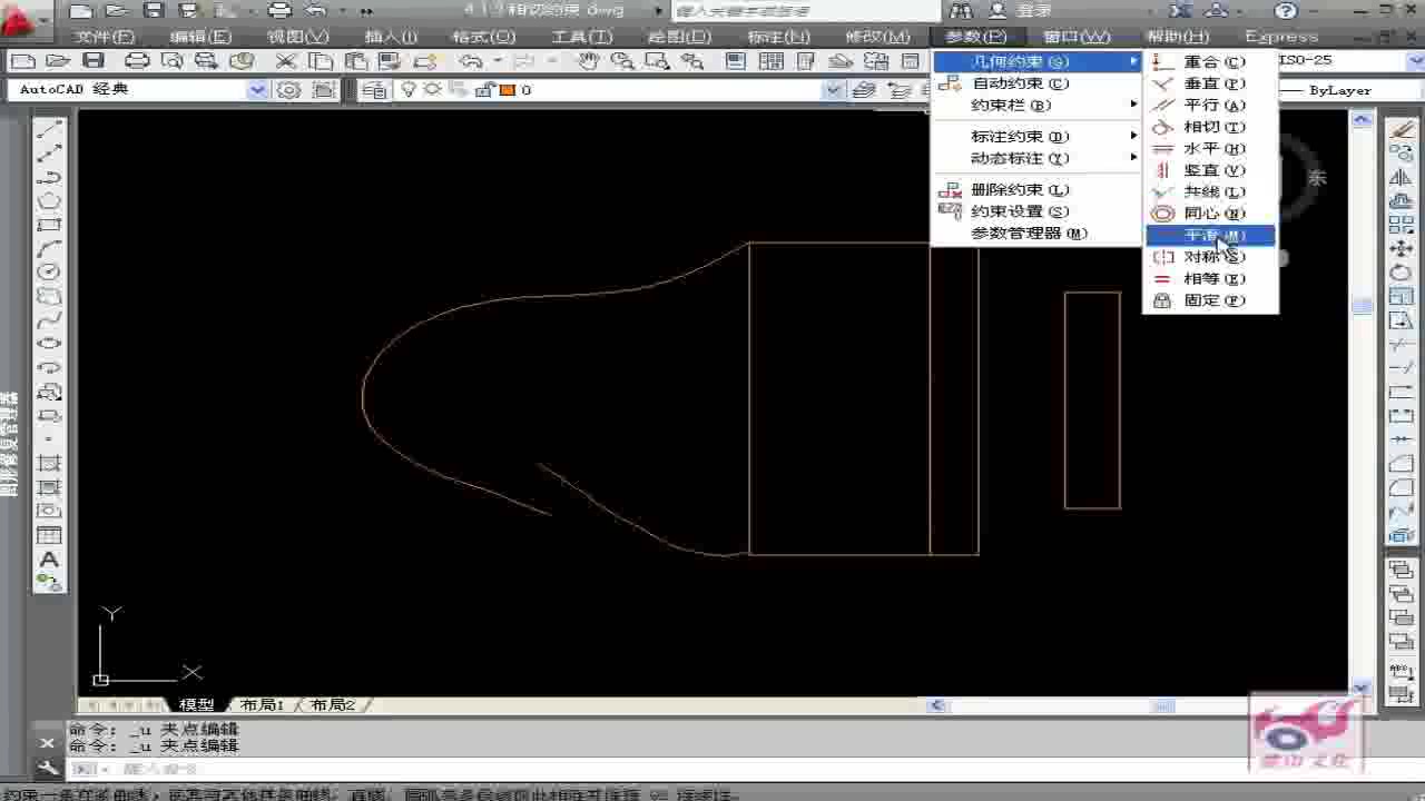 cad学习:autoCAD视频教程基础知识讲解,在家即可学会,轻松学会1