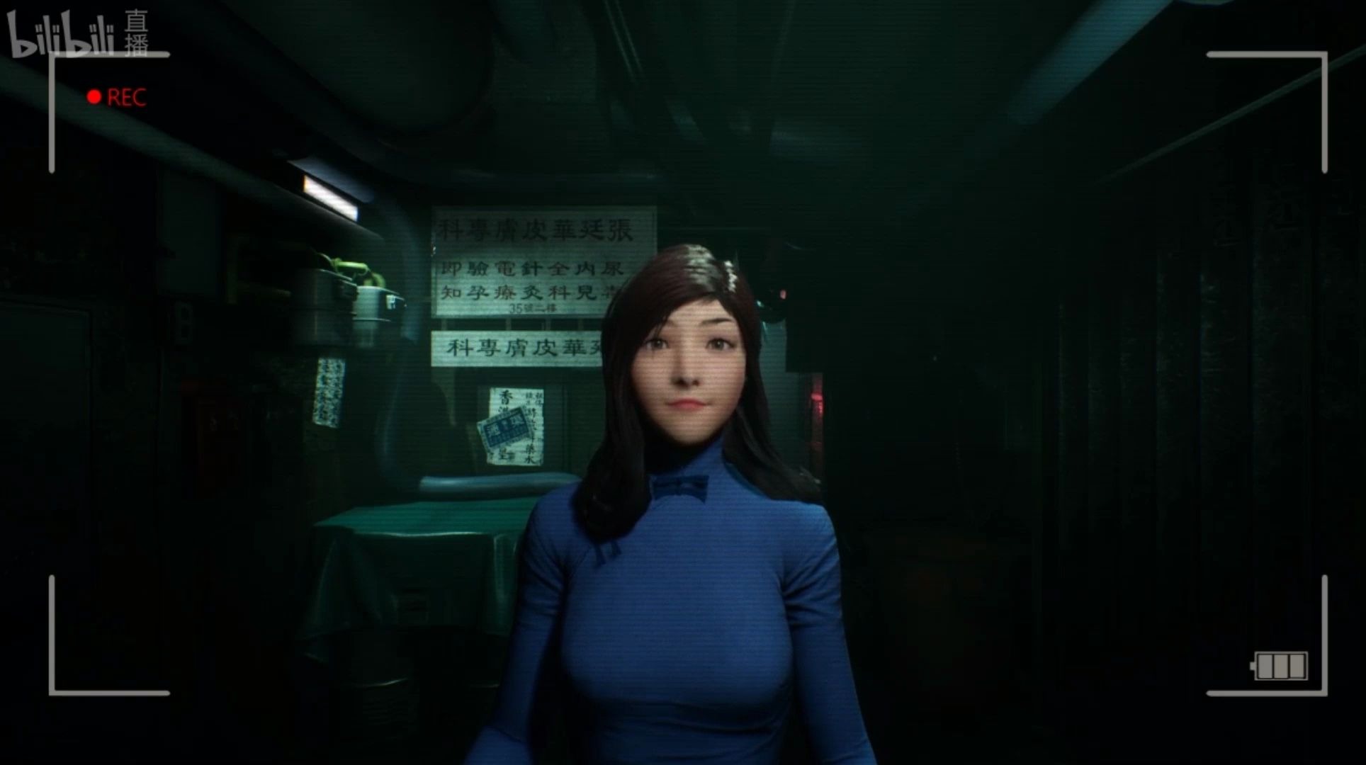 【疾风小T直播录像1.9】港诡实录01