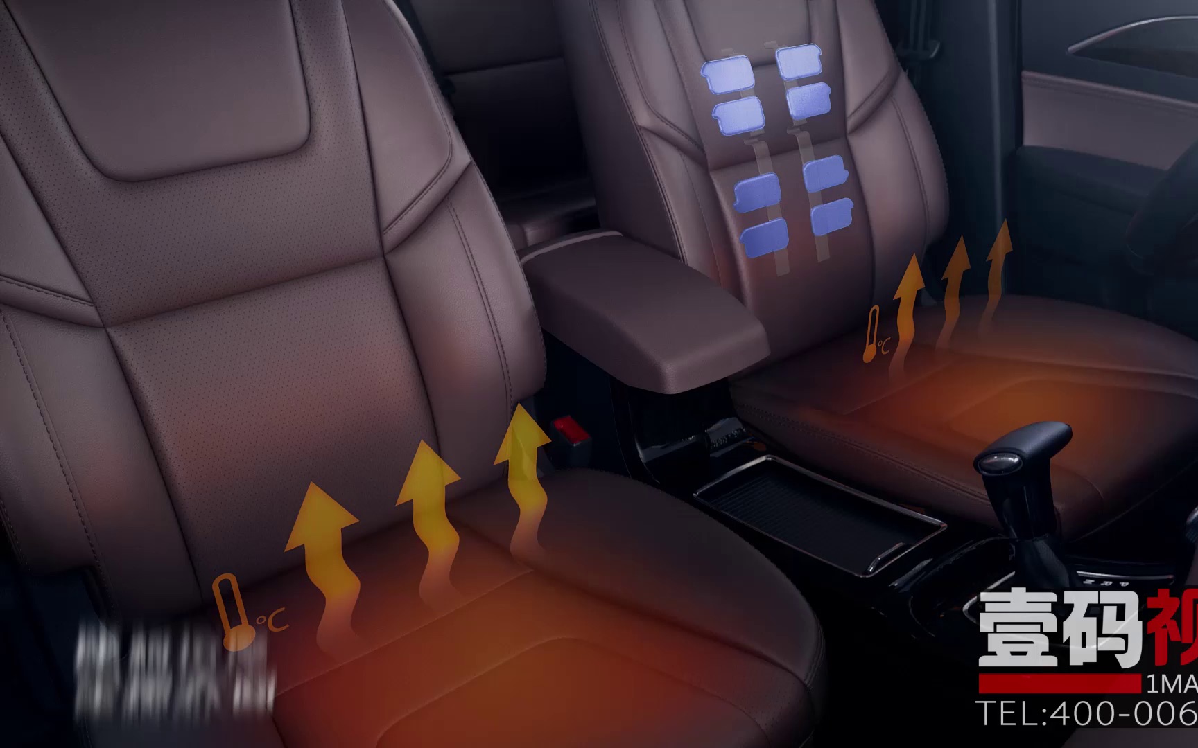 汽车动画\三维动画\3d动画制作