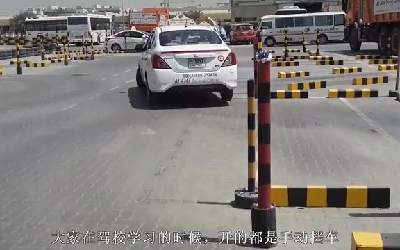 如何正确使用手自一体的手动模式,老司机教你:不要让它成为摆设