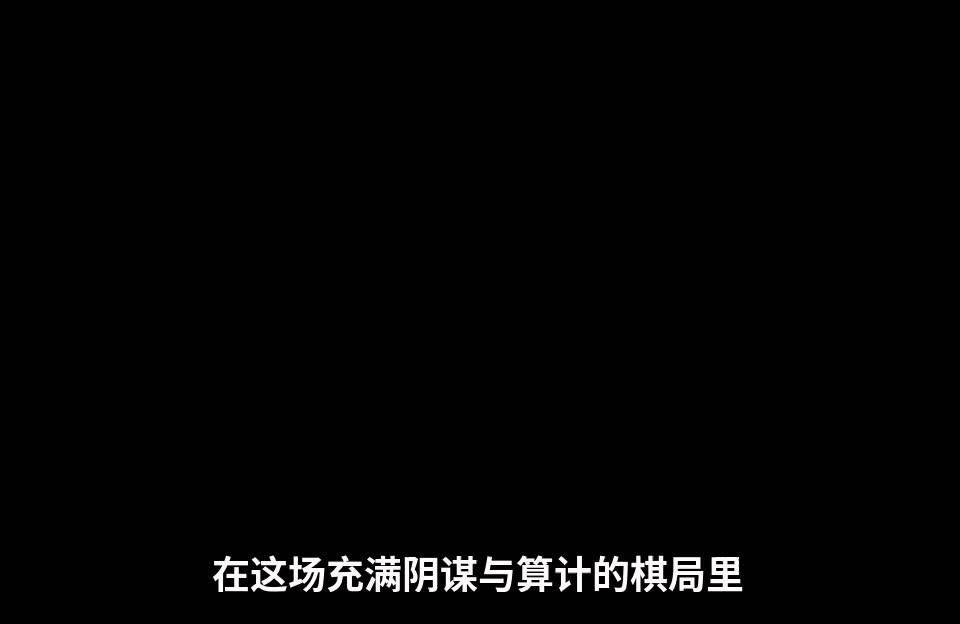 老板替身计引发刺杀,小鹰行动悬念重重