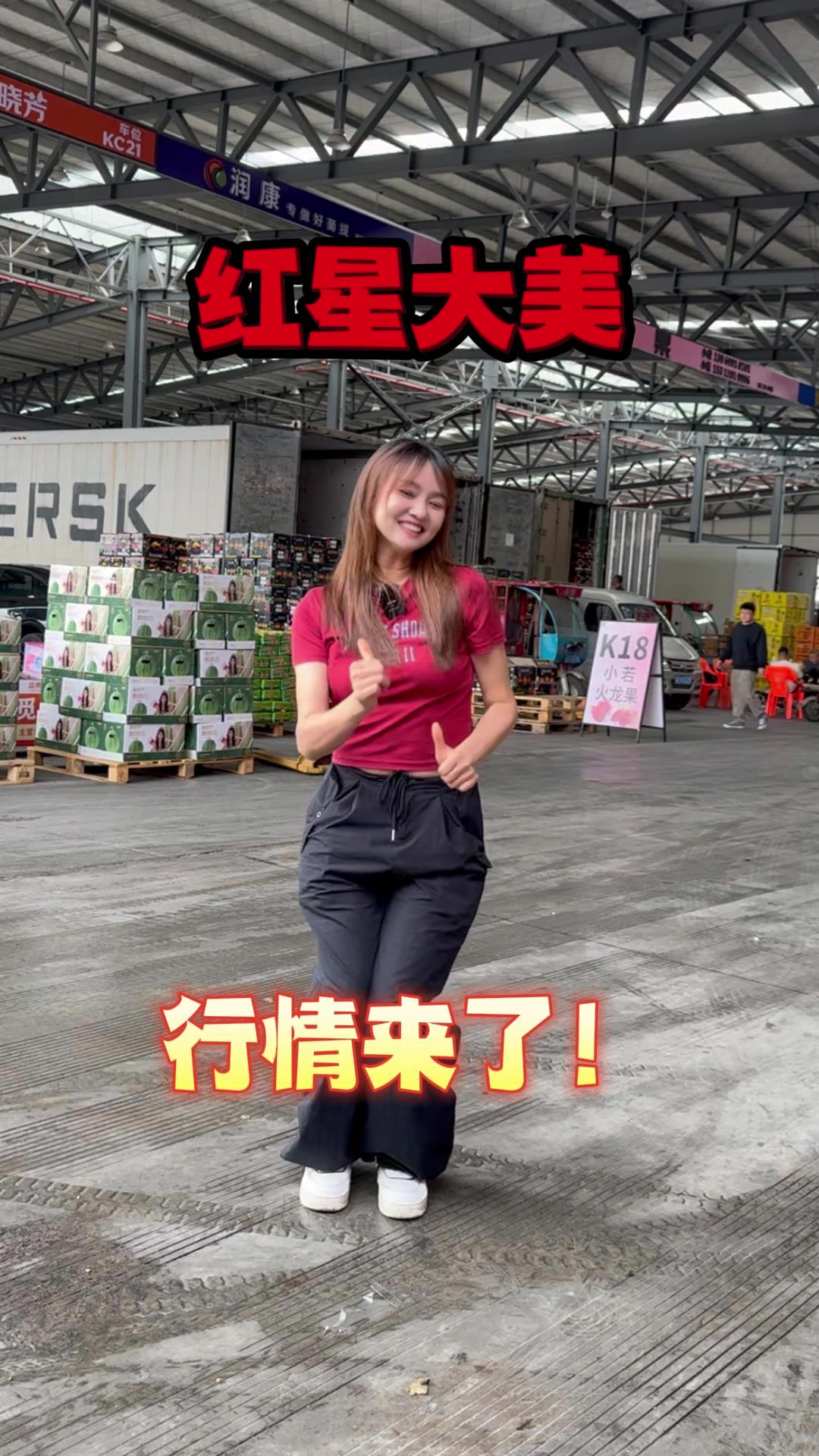 行情来了!蓝莓价格大跳水! #新鲜应季水果 #蓝莓 #行情 #水果自由 #...