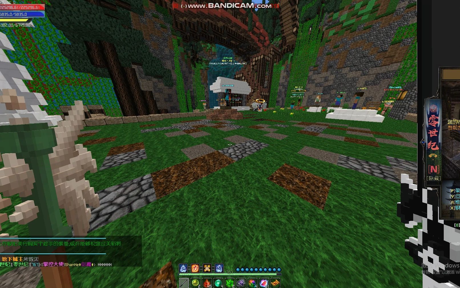 我的世界RPG服务器嘎嘎好玩